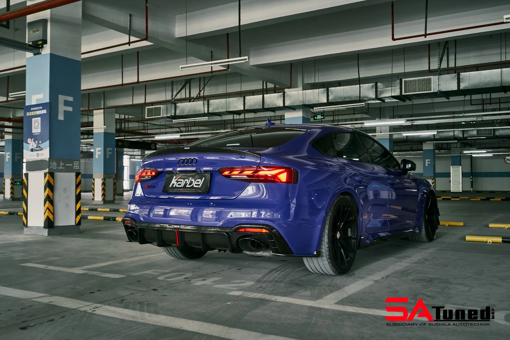 Karbel Carbon Dry Carbon Fiber Rear Diffuser For Audi RS5 B9.5 2020-ON ...